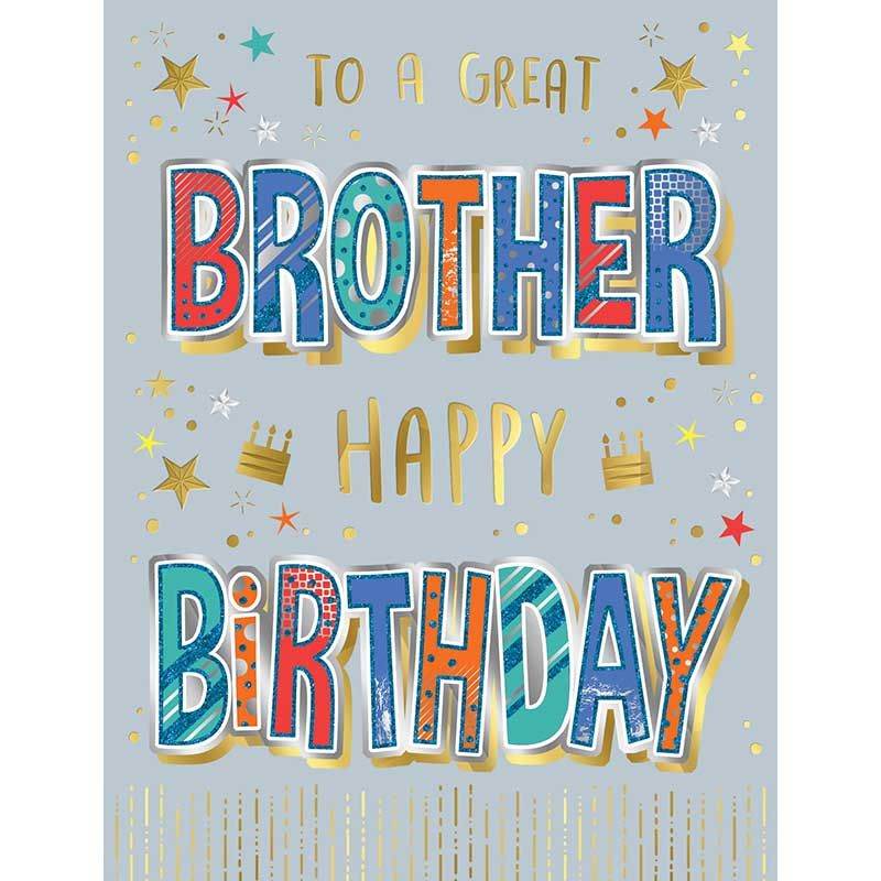 Brother Greeting Card – Eternity Party Express